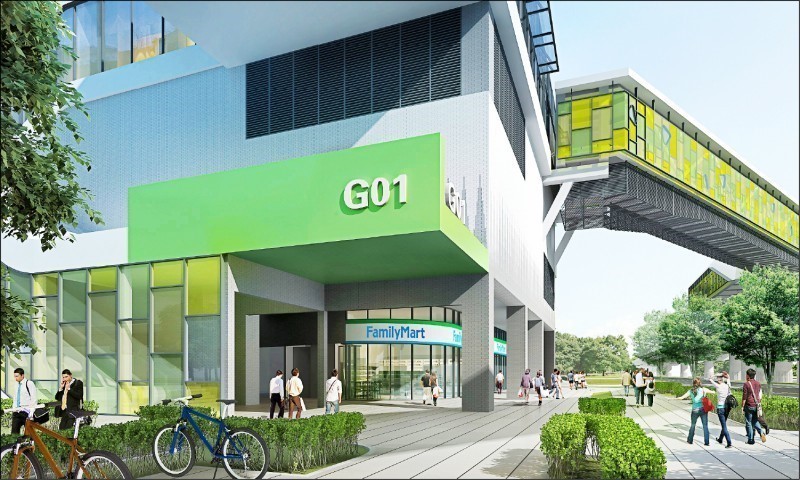 Taiwan: Metro Of Taoyuan (green Line) - CERTIFER